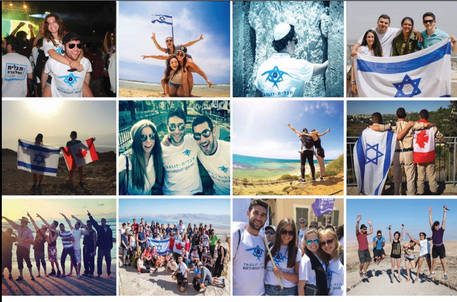 Order tribute cards from Birthright Israel Foundation